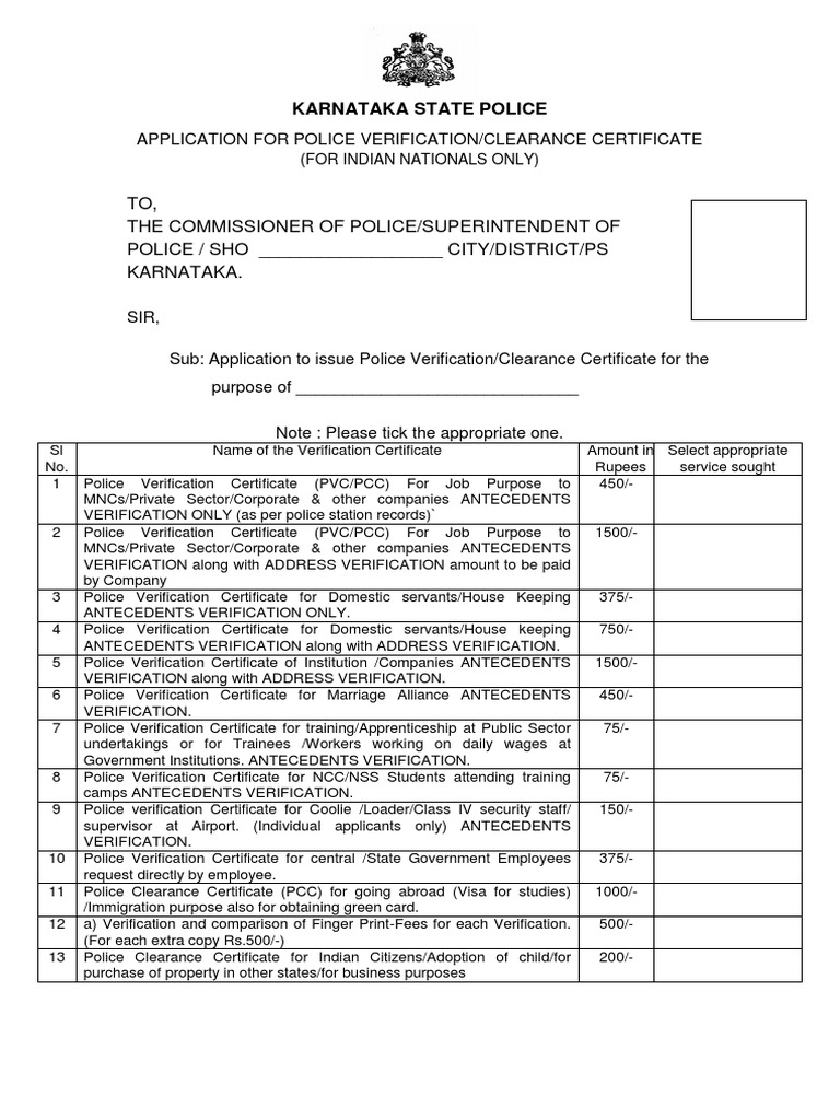 Karnataka Police Verification Application | PDF | Government ...