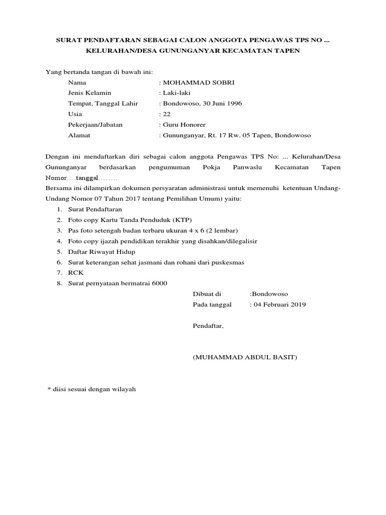 Muhammad Abdul Basit | PDF