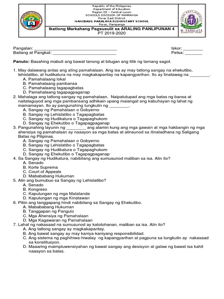 3rdQTR PT APAN4 | PDF