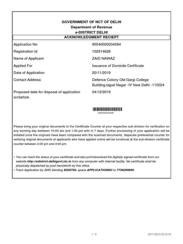 Revenue Application Reciept | PDF