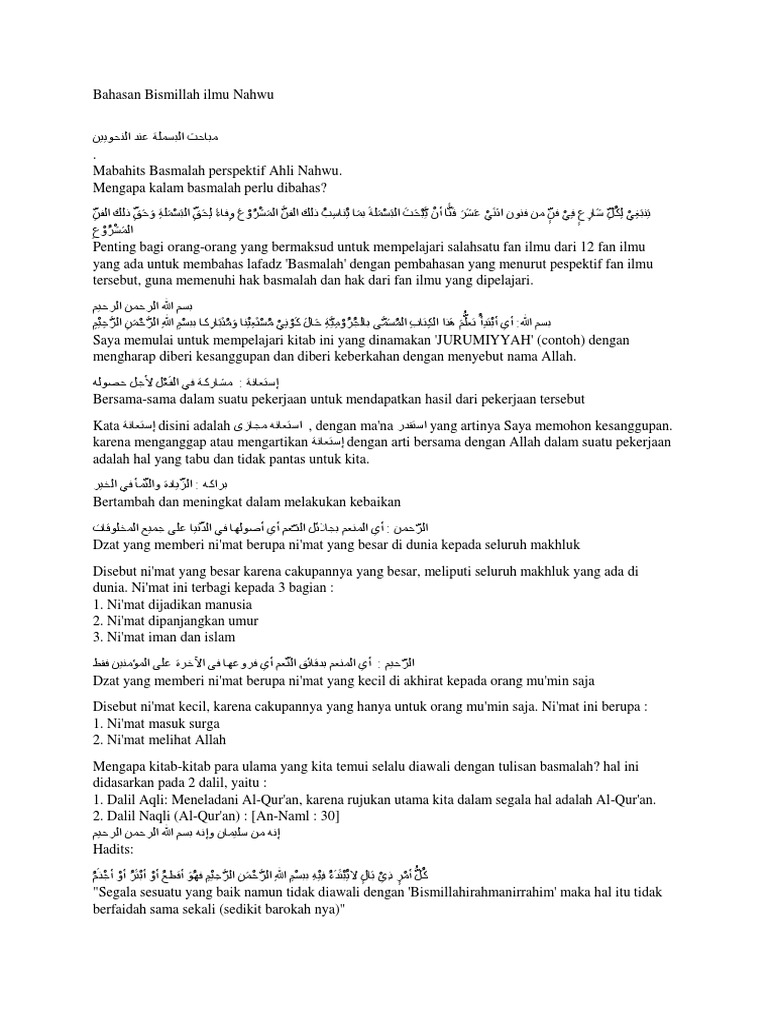 Bahasan Bismillah Ilmu Nahwu | PDF