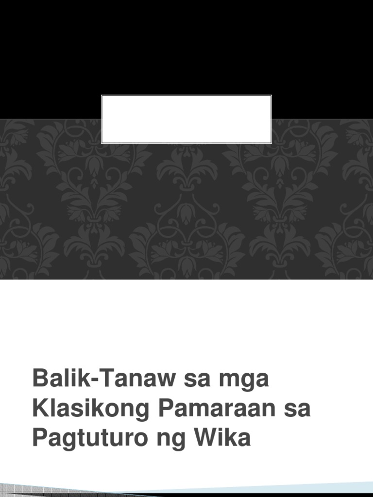 Balik Tanaw | PDF