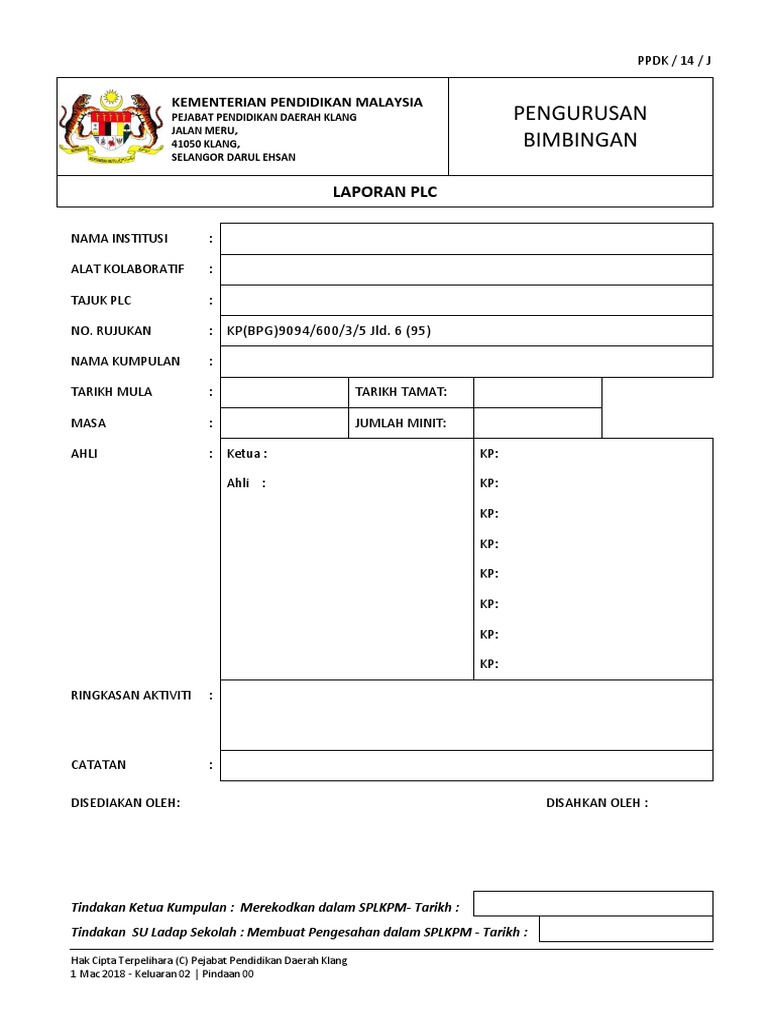 Borang Pelaporan PLC | PDF