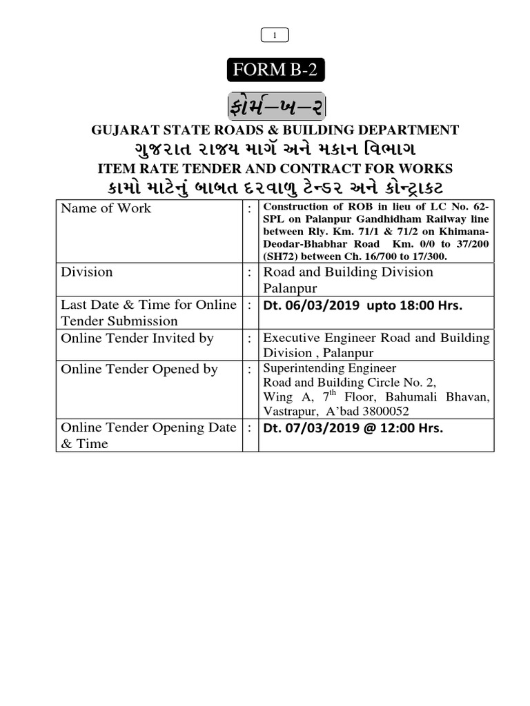 3 Form B-2 NEW Rev | PDF | Guarantee | Employment