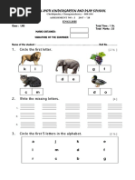 LKG English Question Paper | PDF