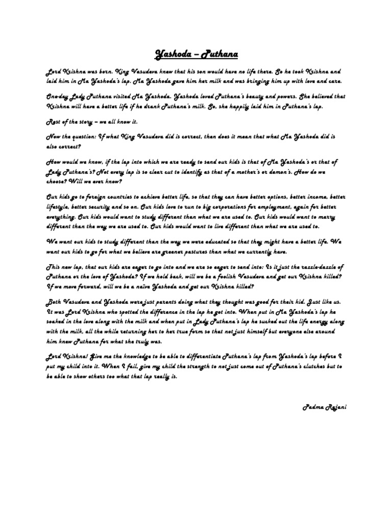Yashoda Puthana | PDF