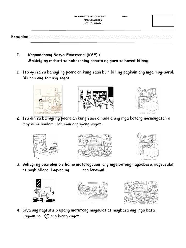 3rd Quarter Exam Kinder | PDF