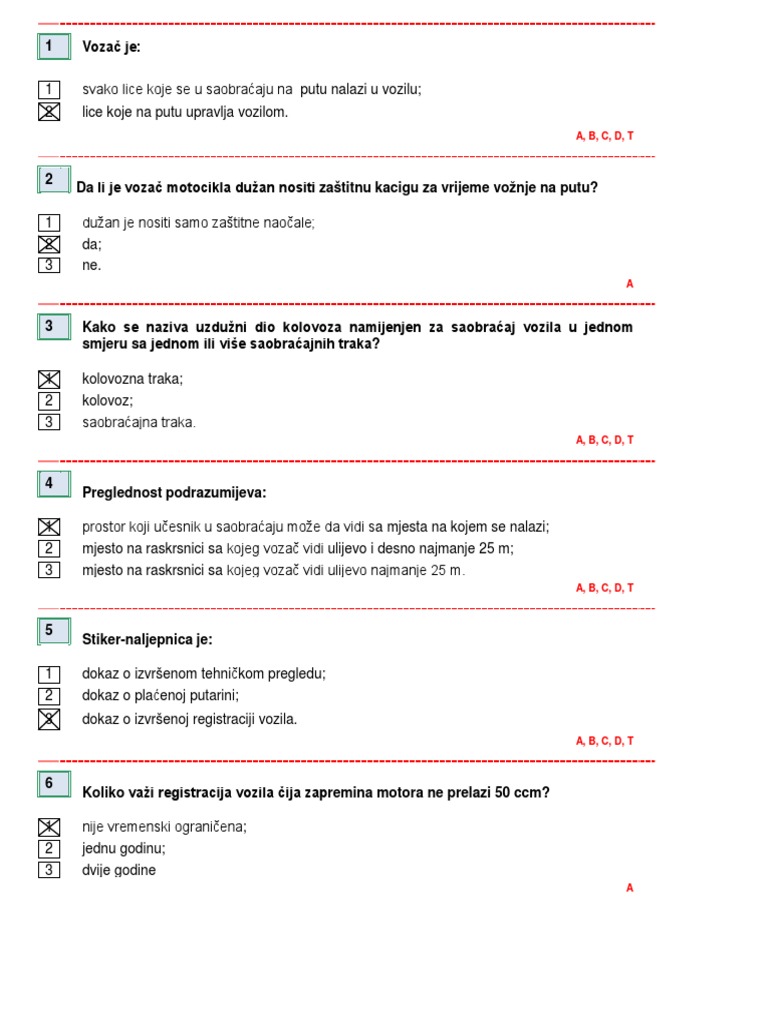 Teorija Bez VTO PDF | PDF