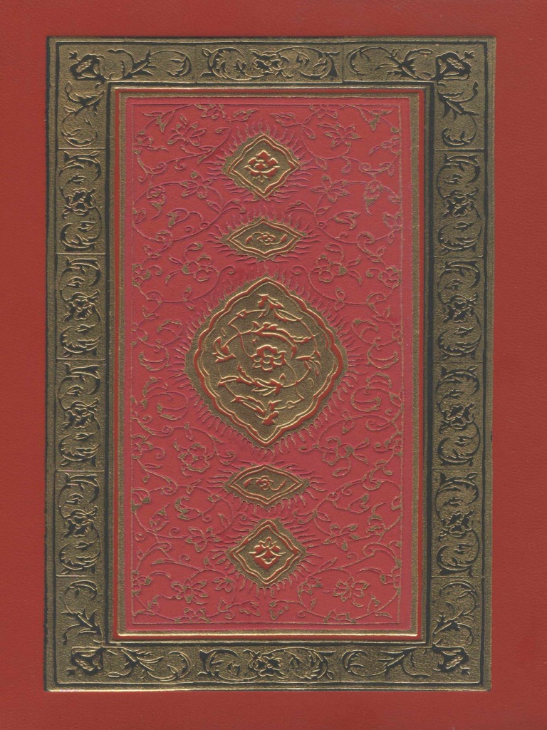 Le Saint Coran - Traduction de M. Hamidullah - Version Originale 1959 | PDF