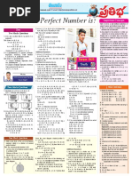 Maths Project Class 11 Cbse | PDF | Mathematics