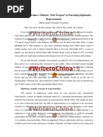 Diplomatic Letter Sample | PDF | Diplomatic Mission | Foreign Relations