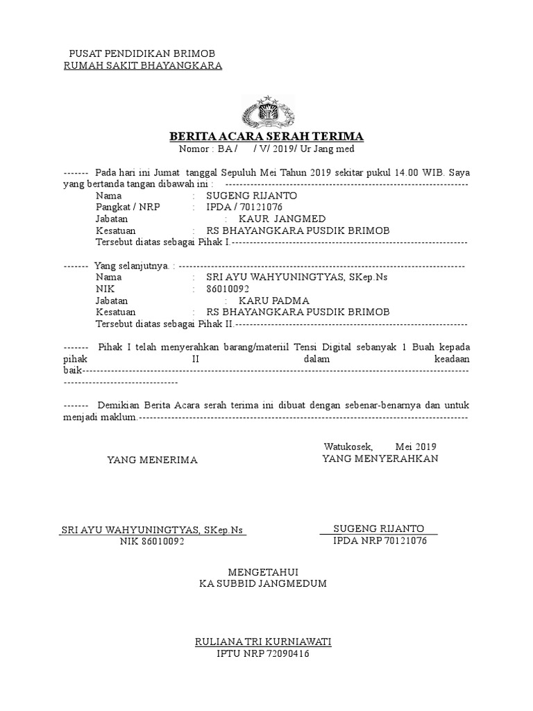 Ba Serah Terima | PDF