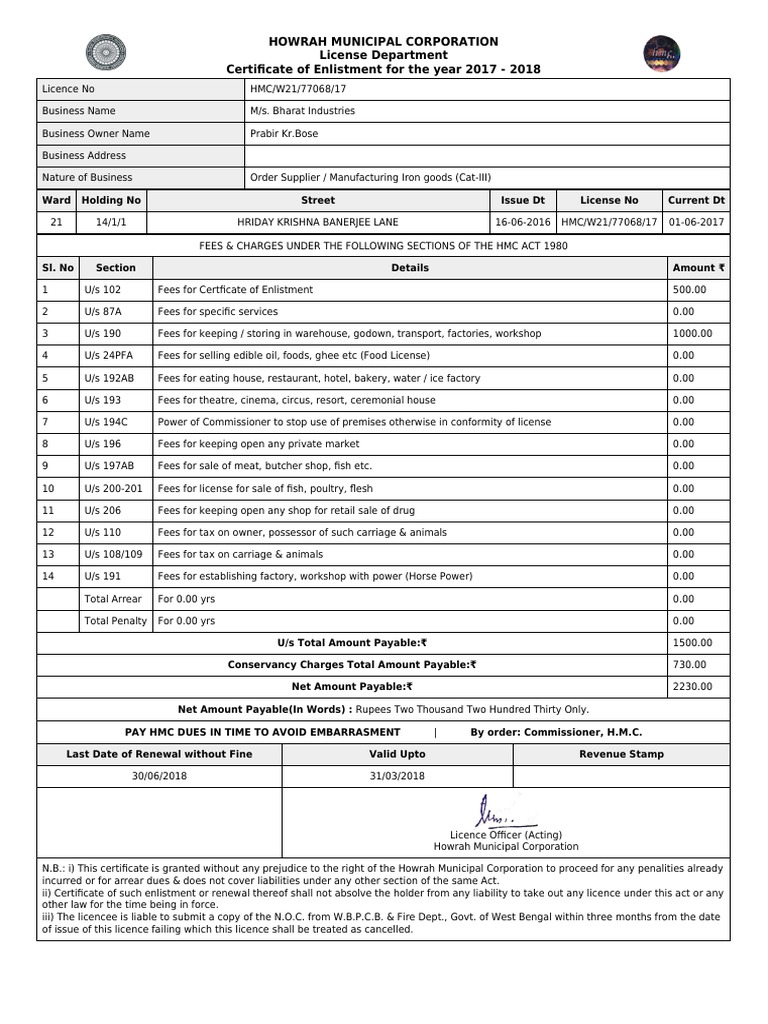 2017-2018 Howrah Business License | PDF | Retail | License
