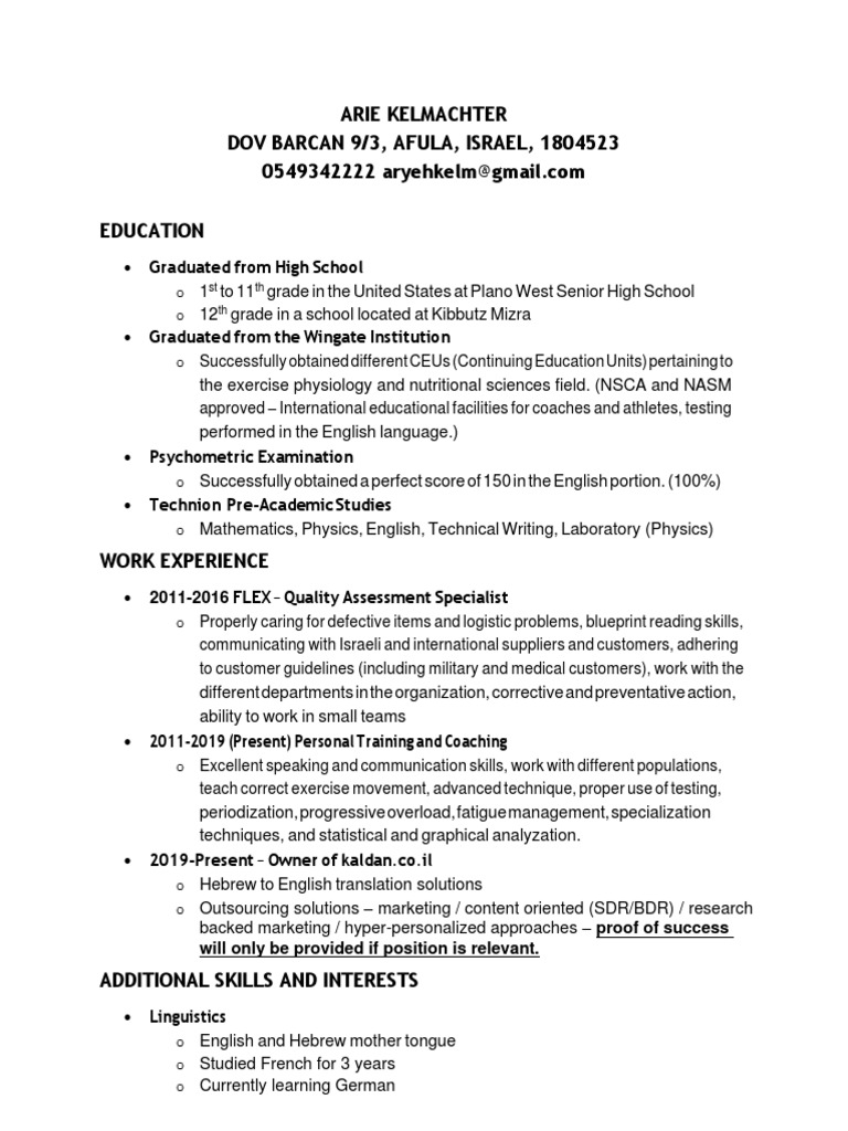 CV Main English | PDF | Learning | Cognition
