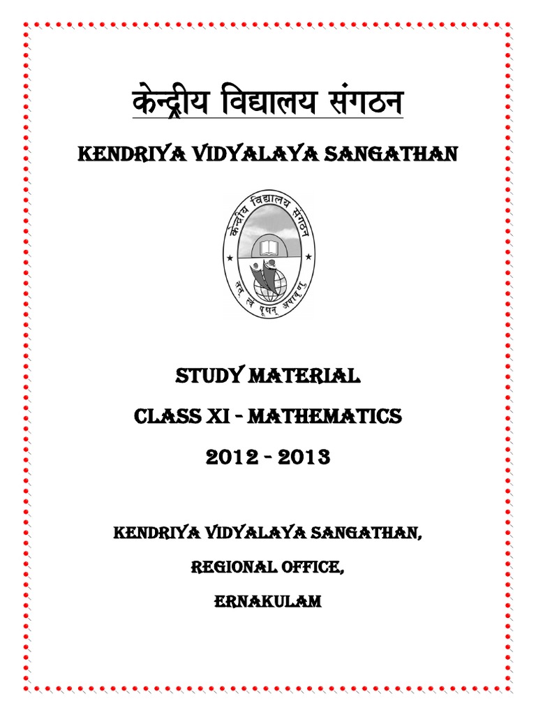 Maths All Chapters | PDF | Ellipse | Function (Mathematics)