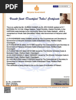 Name and Address of The Authority Issuing The Certificate | PDF ...