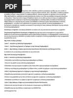 Esp Grade 8 1st Quarter Examination | PDF