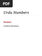 Urdu Numbers: 1 to 1000 Guide | PDF