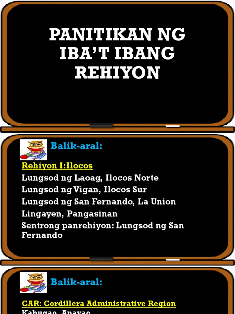PANITIKAN NG REHIYON 1 | PDF