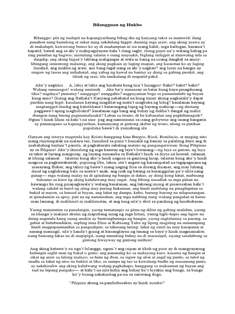 Bilangguan NG Hukbo | PDF