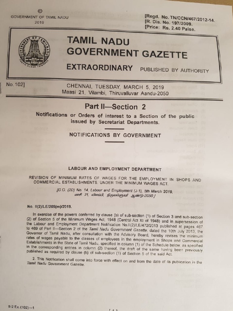 TN Minimum Wages March 5,2019 Basic Wages | PDF