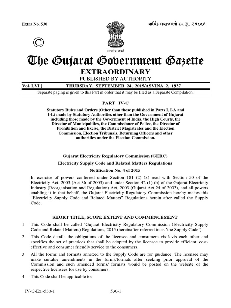 Electricity Supply Code and Related Matters New | PDF | Electric Power ...