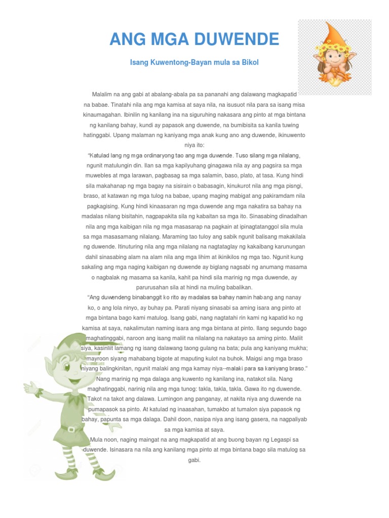 Ang Mga Duwende | PDF