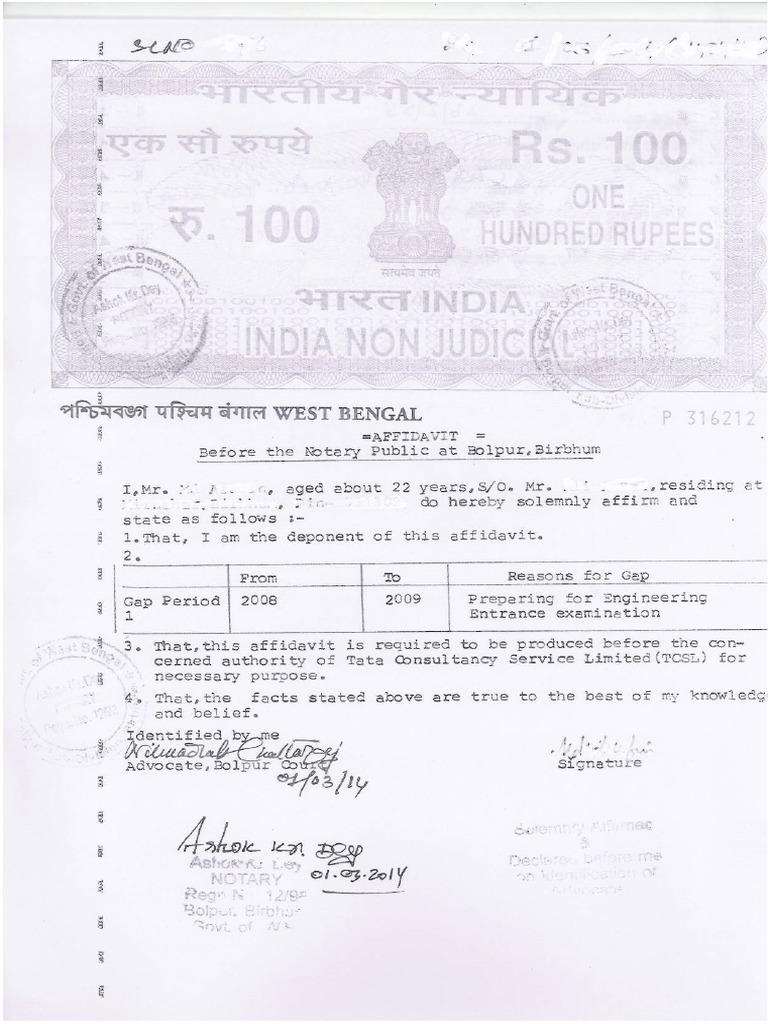 Tcs Gap Affidavit Certificate PDF | PDF
