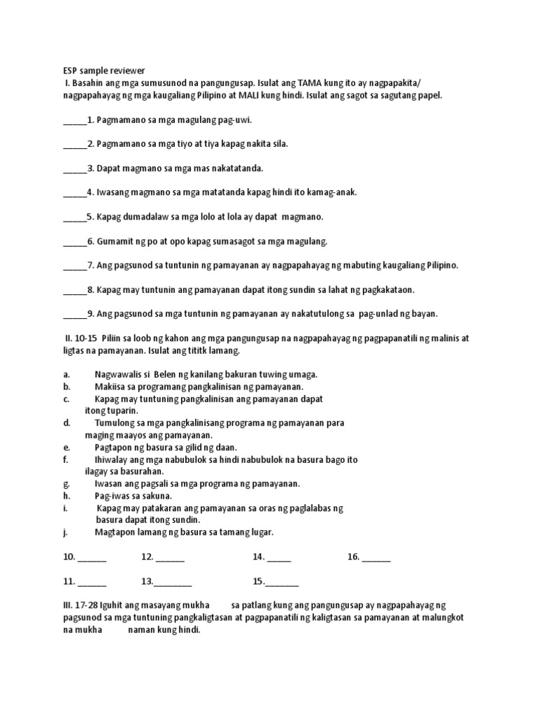 ESP Sample Reviewer | PDF