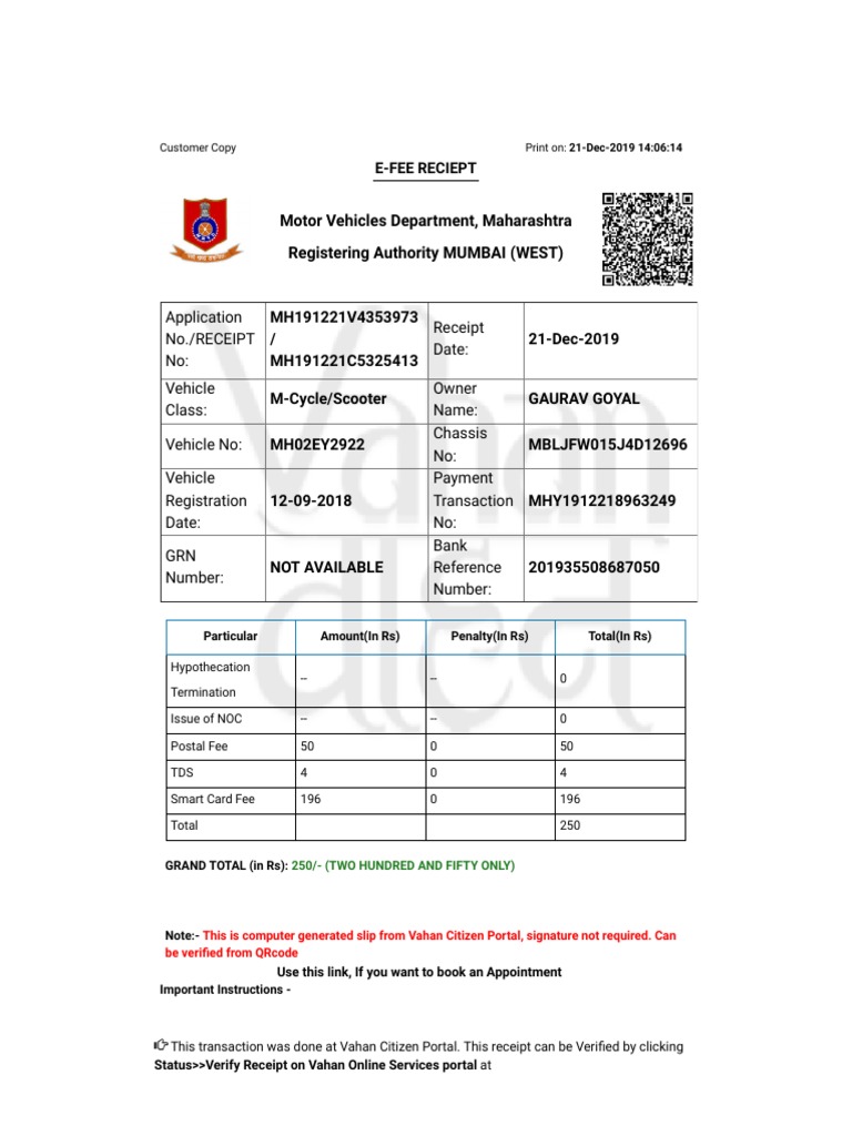 Hypothecation Termination PDF | PDF