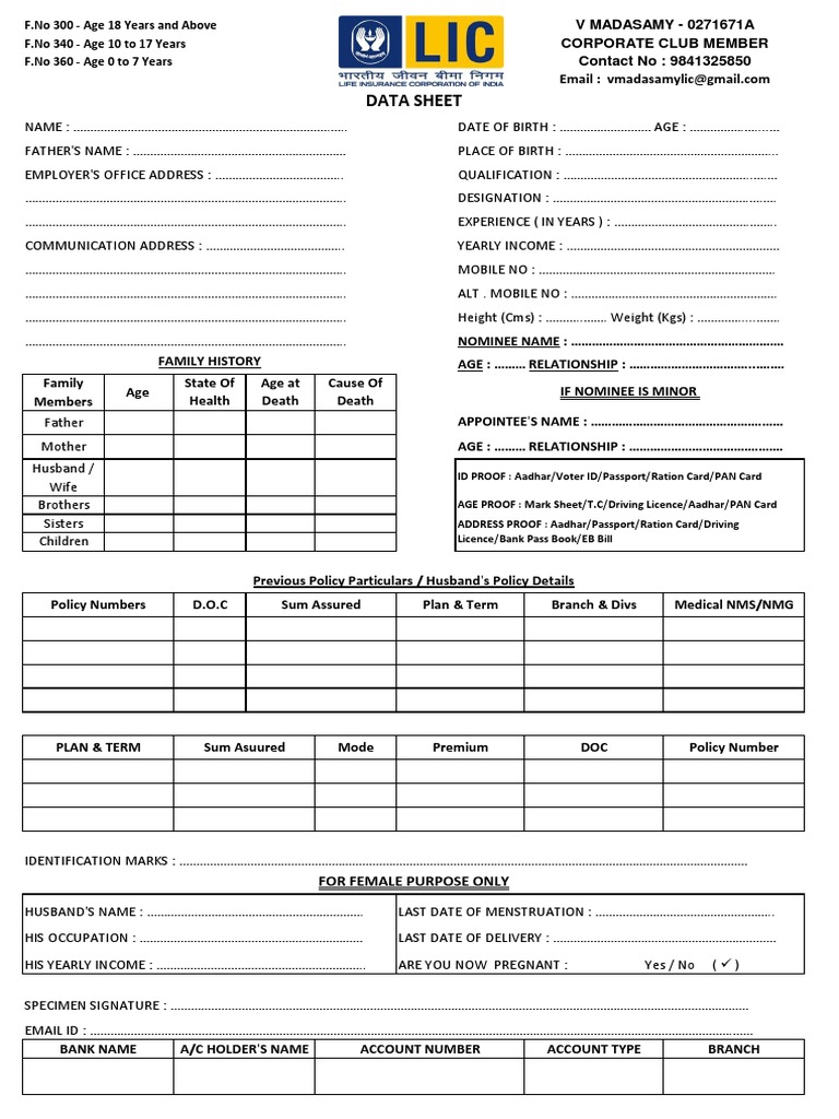 Family Health and Insurance Data Sheet | PDF | Privacy | Access Control