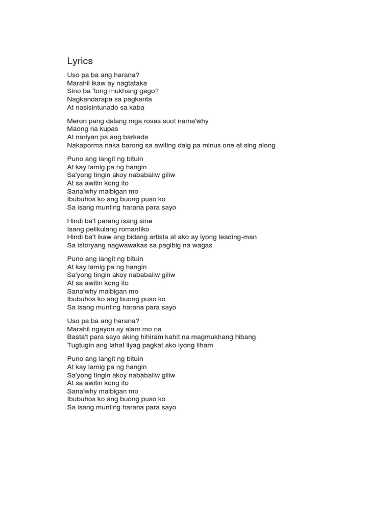Lyrics | PDF