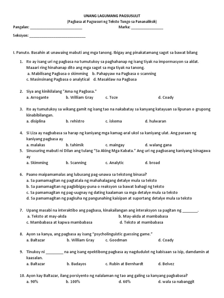Unang Lagumang Pagsusulit (Pagbasa) | PDF
