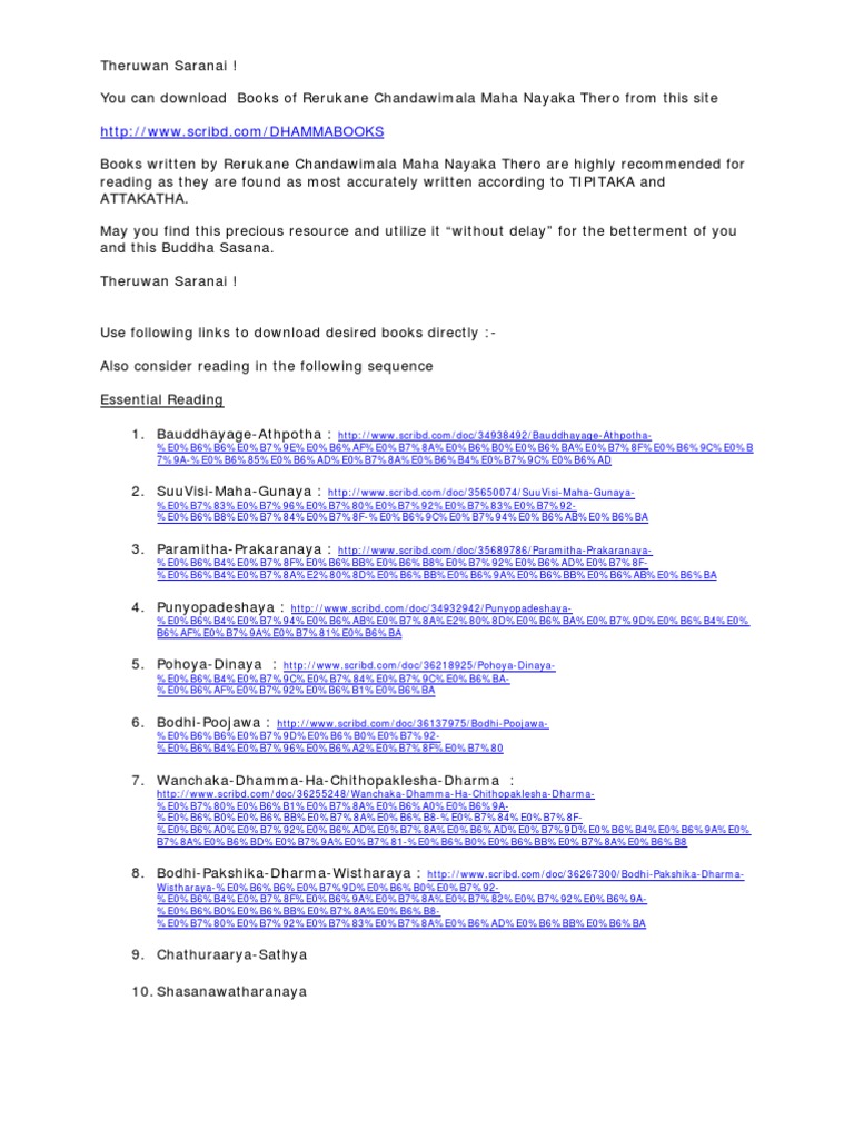Rerukane Chandawimala Thero Books | PDF | Schools Of Buddhism | Nāstika