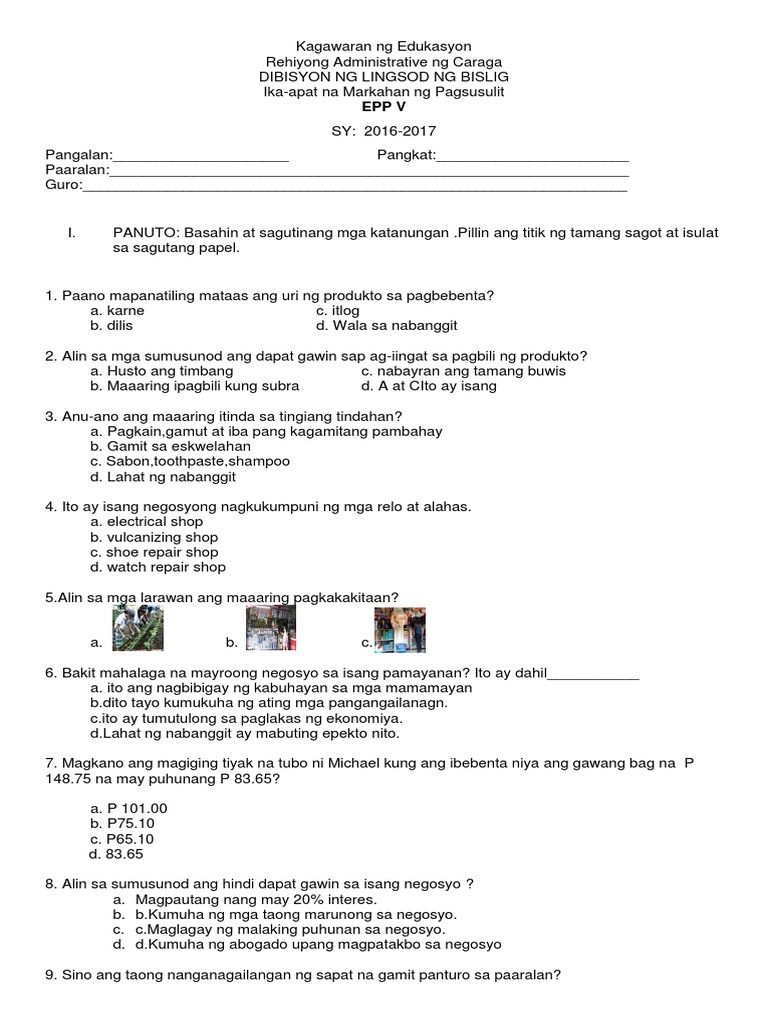 TQs - EPP G5 - ICT | PDF