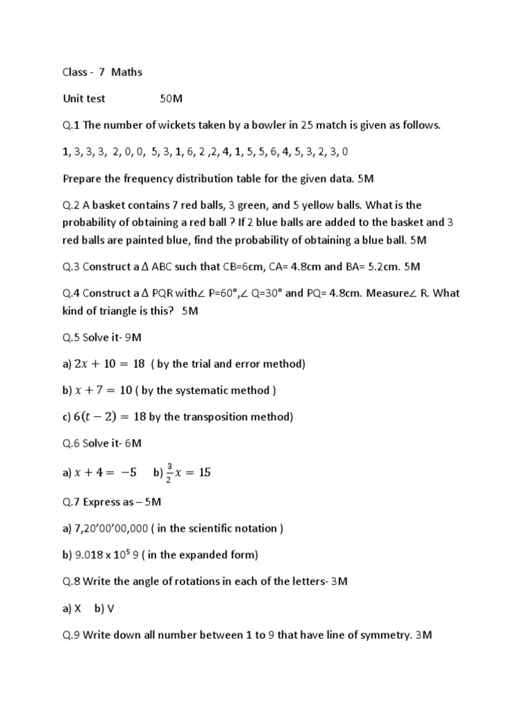 Class 7 Maths Test Paper | PDF