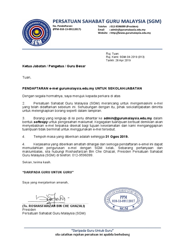 Surat Siaran Pendaftaran Emel SGM | PDF