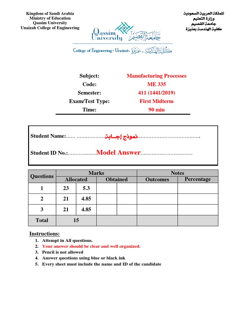 Answer of Midterm-1 PDF | PDF | Casting (Metalworking) | Extrusion