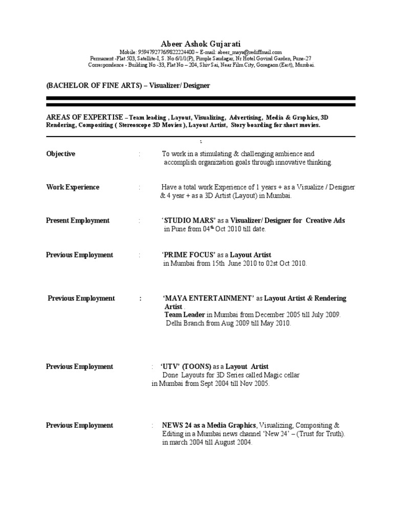 Abeer Gujarati New | PDF | Computing