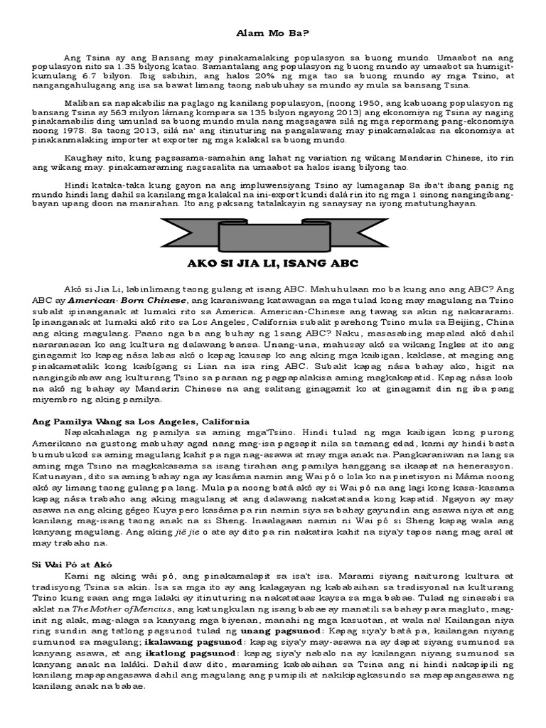 Ako Si Jia Li, Isang Abc | PDF