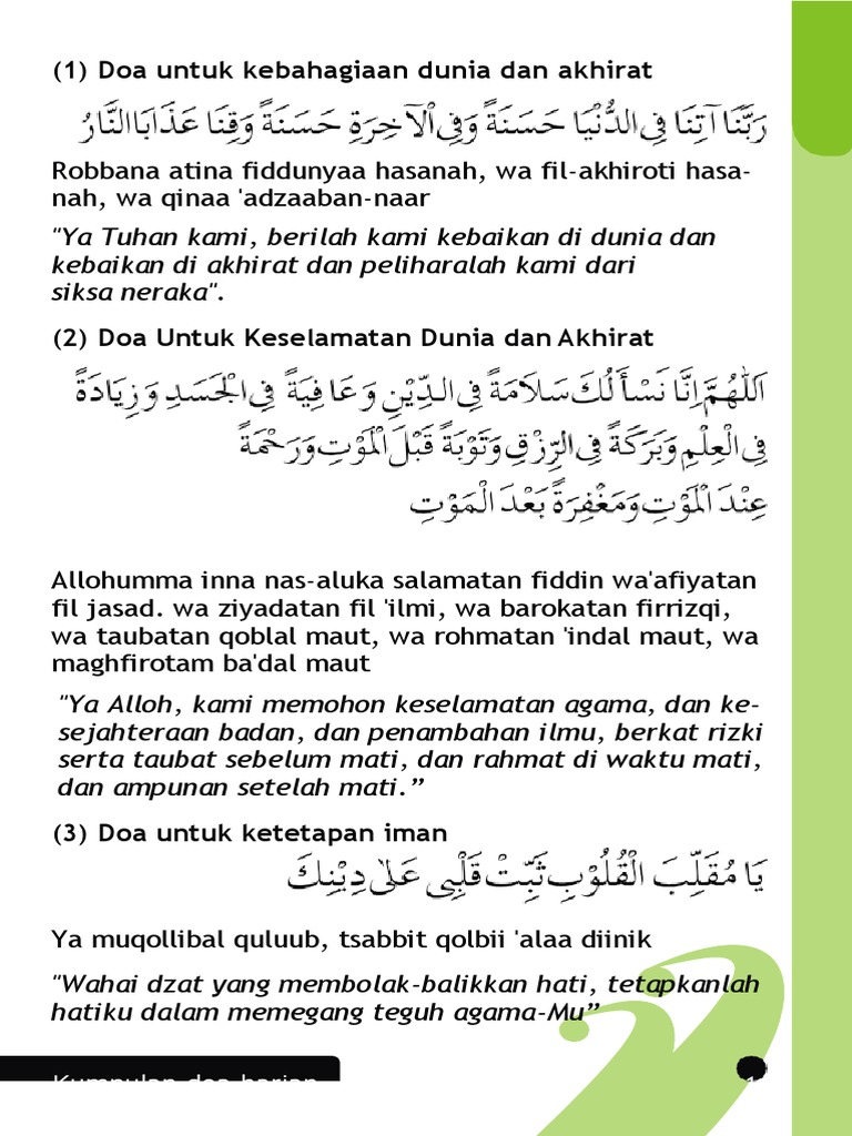 Kumpulan Doa Harian | PDF