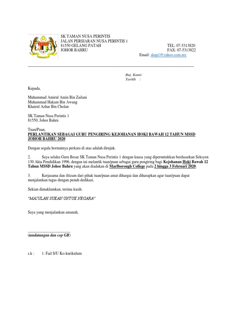 Surat Lantikan Guru Pengiring | PDF