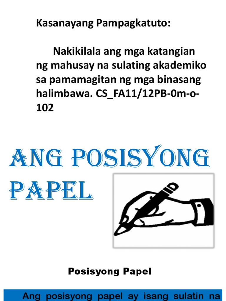 posisyong papel.pptx