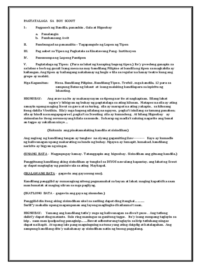 Investiture BSP | PDF