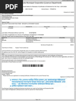 ESwathu Karnataka 2025 - How To Download Form 9, Form 11, Form 3 | PDF ...