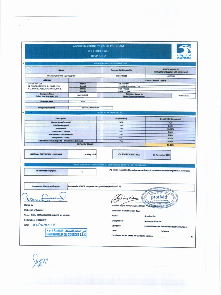 ICV Certificate - Revision 2 | PDF