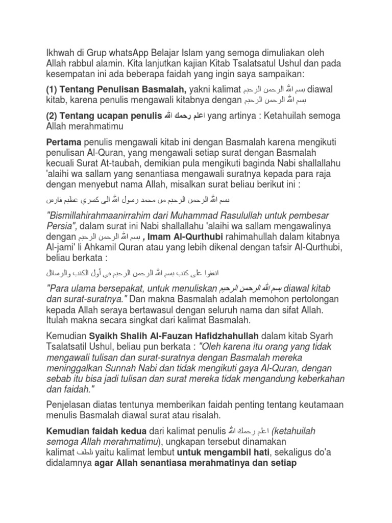Menulis Basmalah Dalam Surat | PDF