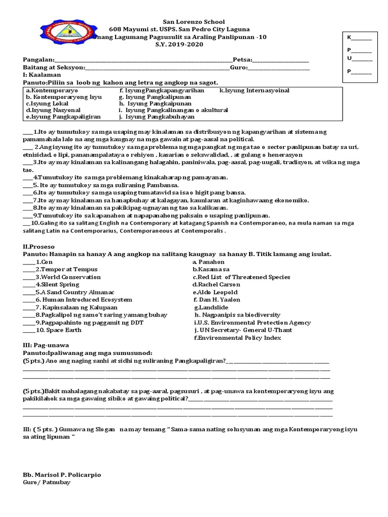 First Summative Test in Grade 10 | PDF