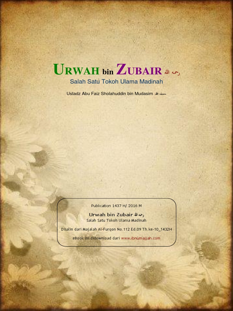 Urwah Bin Zubair | PDF