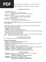 Ano Ang Pandiwa | PDF